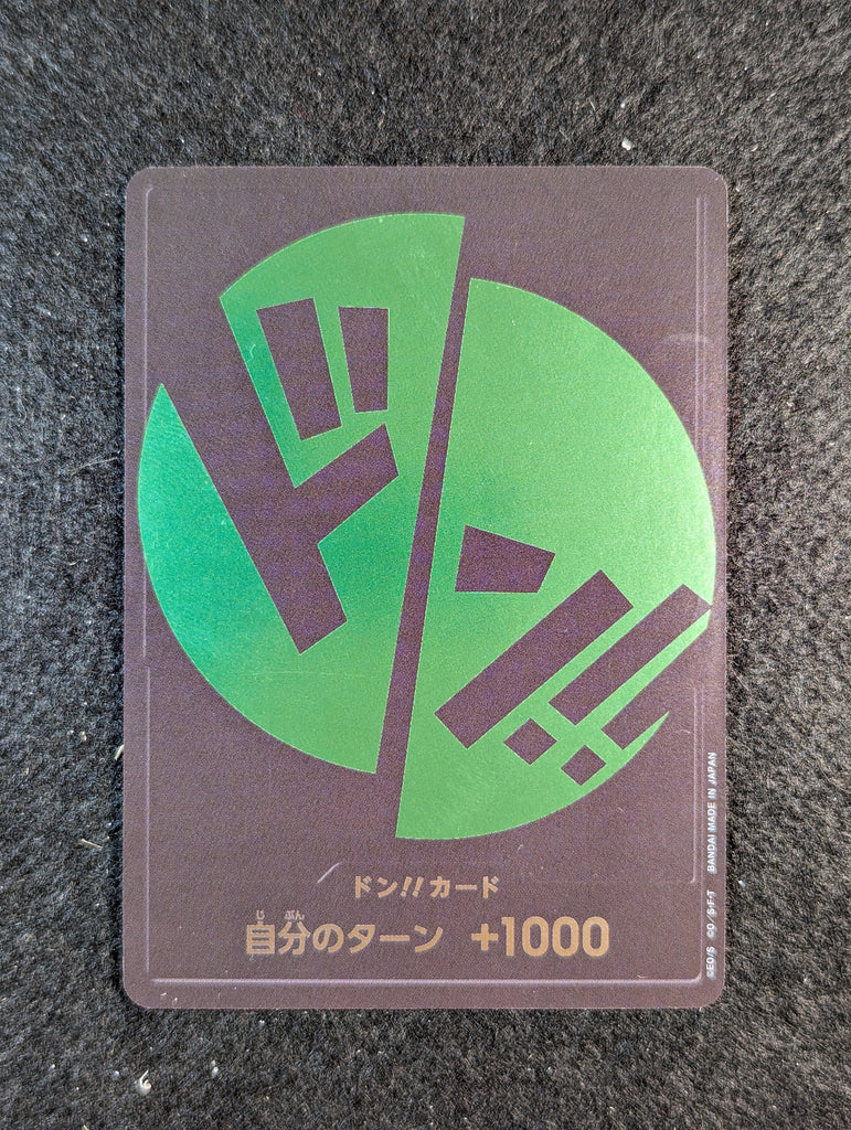 Japanese Roronoa Zoro Don Card Promo Green – Cherry Collectables
