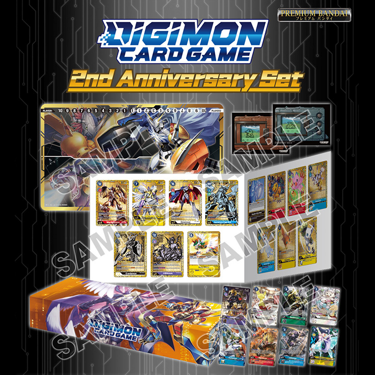 Digimon Card Game [PB-12E] 2nd Anniversary Box Set – Cherry Collectables