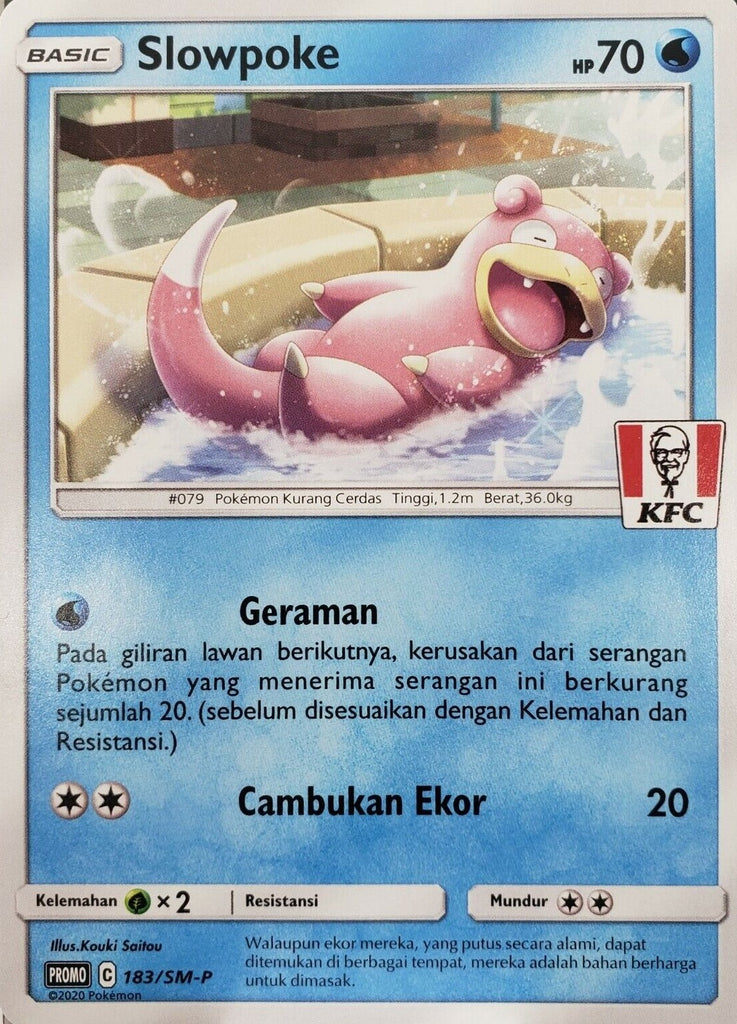 Indonesian Slowpoke - 183/sm-p - Kfc Stamp Promo – Cherry Collectables