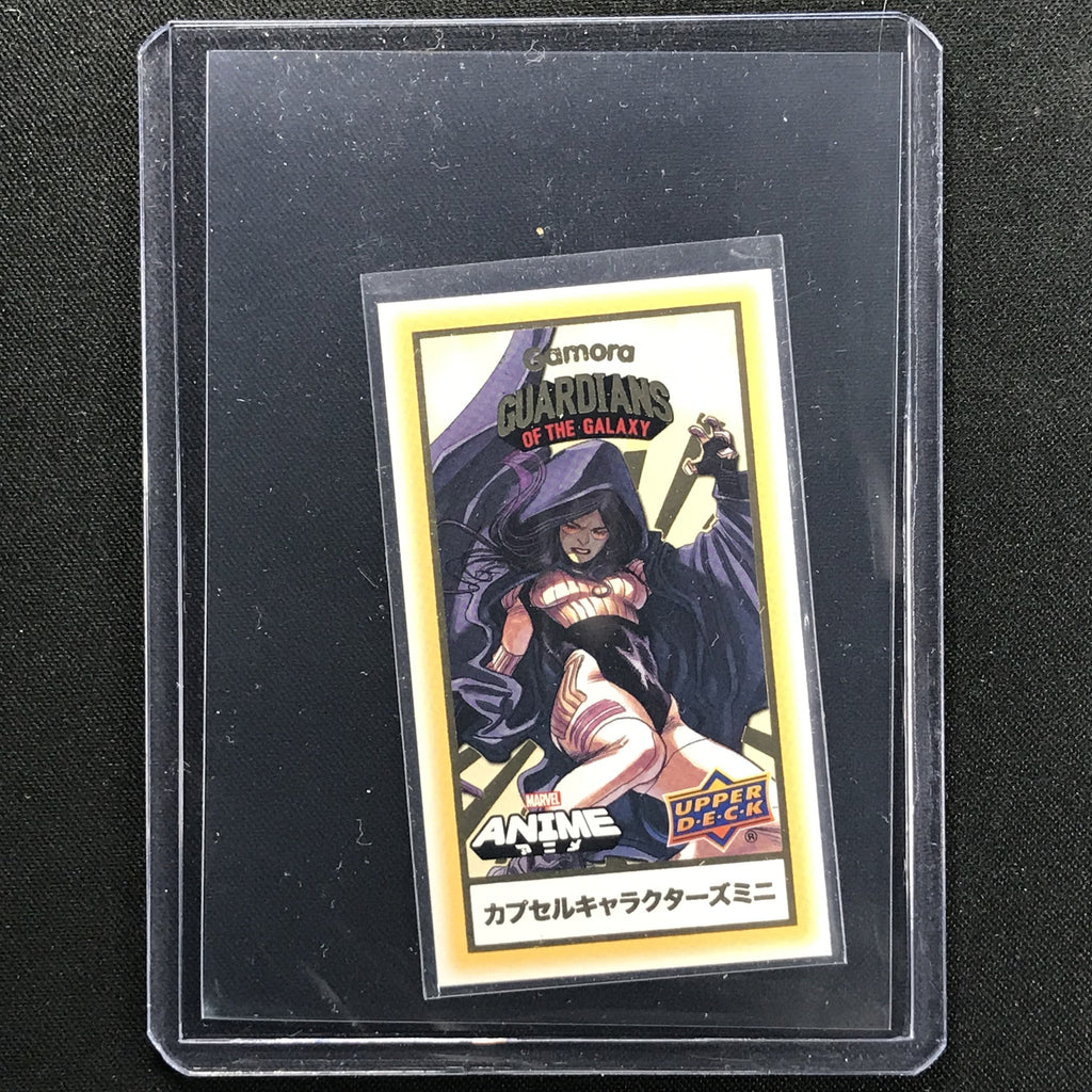 2020 Marvel Anime GAMORA - GUARDIANS Capsule Characters Mini Gold #23 ...