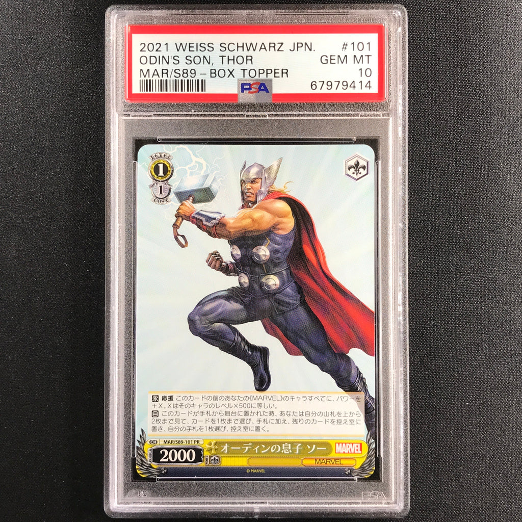 2021 Marvel Weiss Schwarz Thor Box Topper No 101 Psa 10 414 – Cherry ...