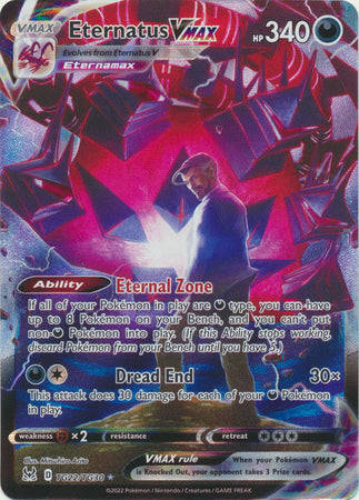 Eternatus Vmax - Tg22/tg30 - Ultra Rare Lost Origin Trainer Gallery ...