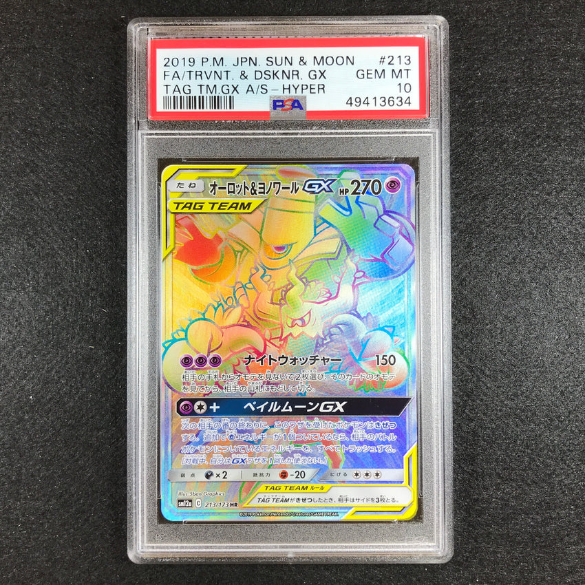 Japanese Psa 10 Trevenant And Dusknoir - 213-173 Hr - Tag Team GX All – Cherry Collectables
