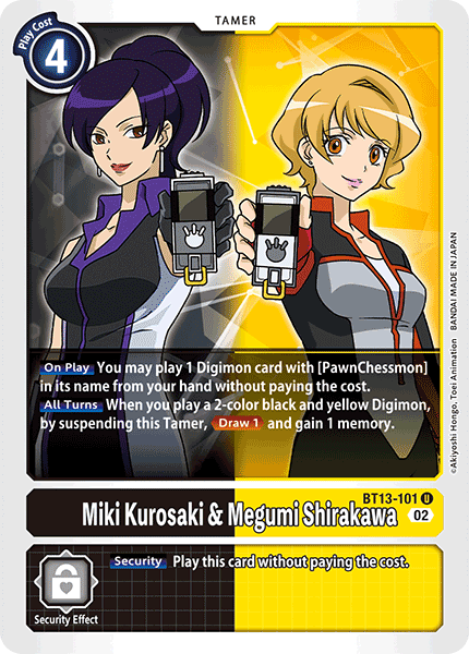 Playset 4 4x Miki Kurosaki And Megumi Shirakawa Bt13-101 - Uncommon Bt ...
