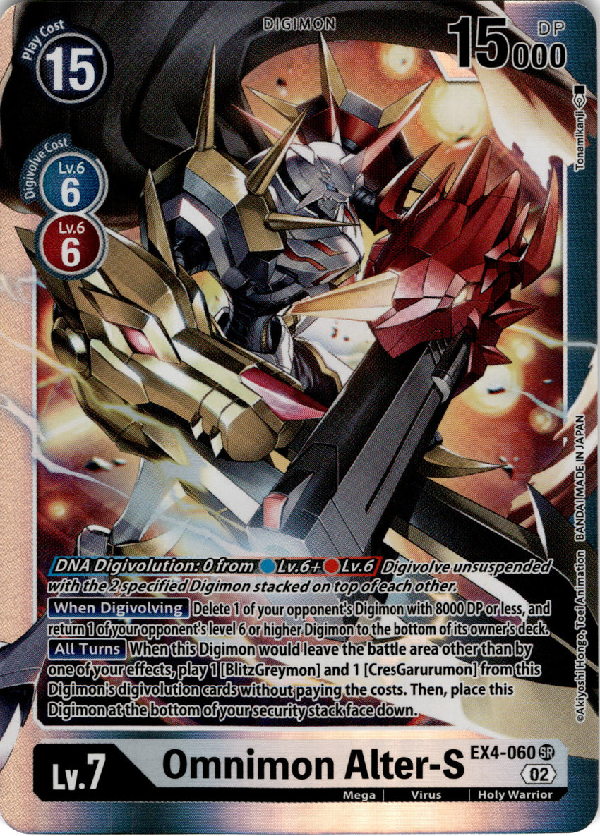 Omnimon Alter-s Ex4-060 - Super Rare Ex04 Alternative Being – Cherry Collectables