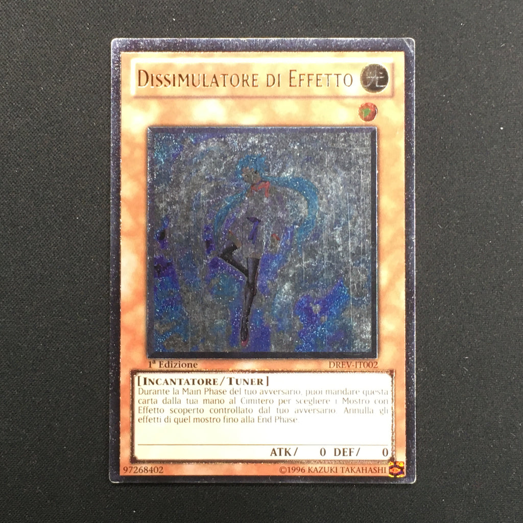 Italian Effect Veiler - Drev-it002 - Ultimate Rare 1st Edition – Cherry ...