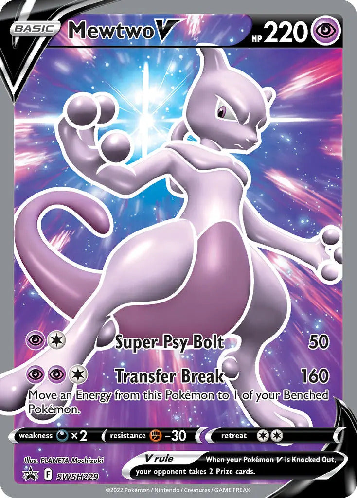 Mewtwo V - Swsh229 - Full Art Ultra Pokemon Go Elite Trainer Box Promo ...