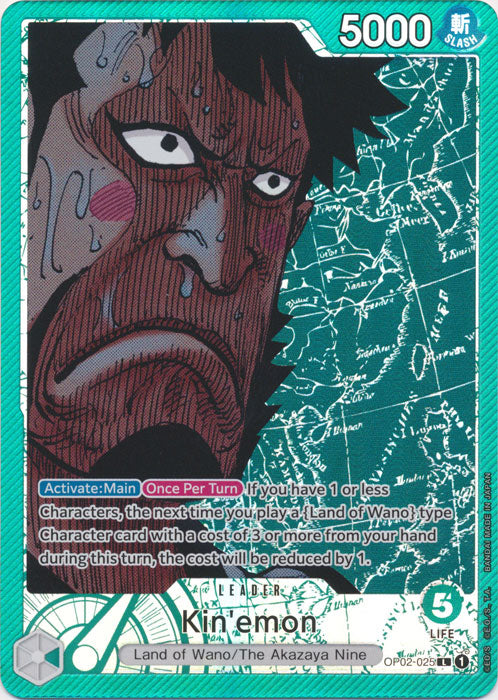 ALTERNATE ART Kinemon - OP02-025 - L - OP-02 Paramount War – Cherry ...