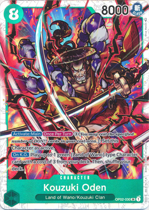 Kouzuki Oden - OP02-030 - Super Rare - OP-02 Paramount War – Cherry ...