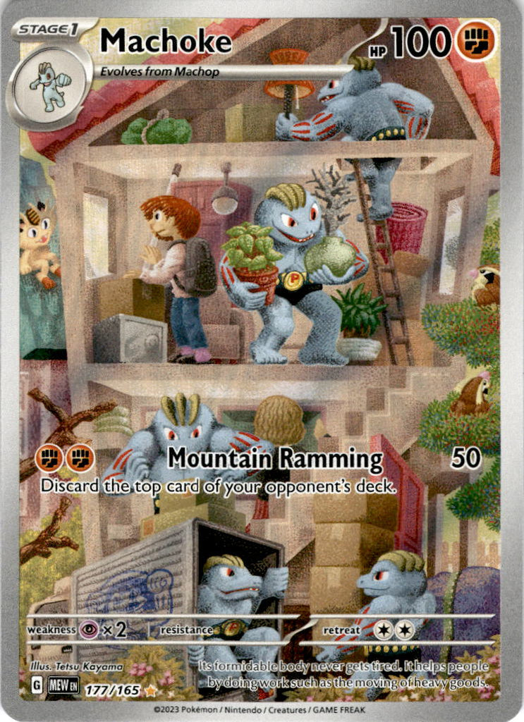 Machoke - 177/165 - Illustration Rare Scarlet And Violet 151 – Cherry Collectables