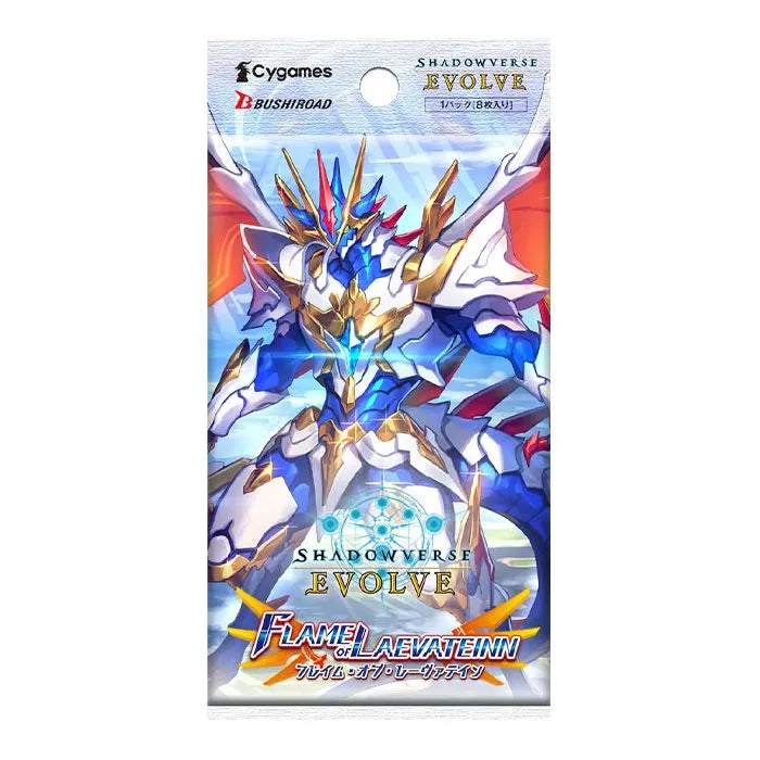 Shadowverse Evolve Bp03 English Flame Of Laevateinn Booster Pack – Cherry Collectables