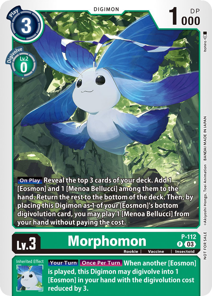 Morphomon P-112 - 3rd Anniversary Survey Pack Bt14 Blast Ace Box Toppe ...