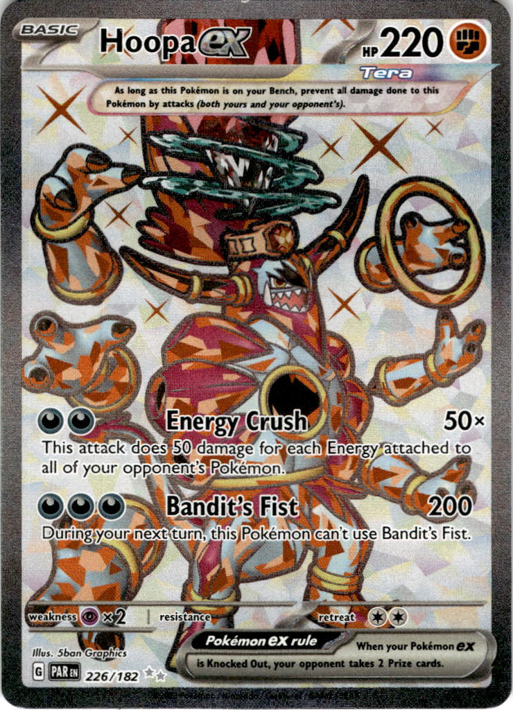 226/182 - FULL ART Hoopa ex - 226/182 - Ultra Rare Paradox Rift ...